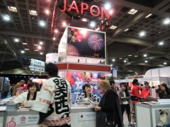 International Tourism and Travel Show (October 19 to 22, 2017 ...